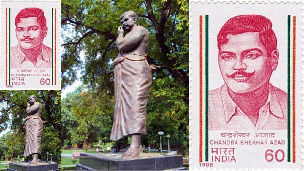 चन्द्रशेखर आजाद जीवनी: Chandra Shekhar Azad in Hindi